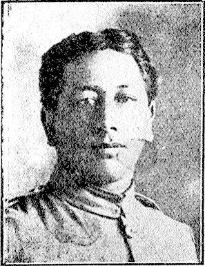 Matthew Bevan - Online Cenotaph - Auckland War Memorial Museum