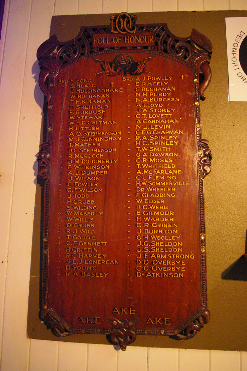 Daniel Montague Dougherty - Online Cenotaph - Auckland War Memorial Museum