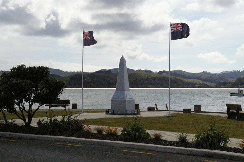 George Leslie Penney - Online Cenotaph - Auckland War Memorial Museum