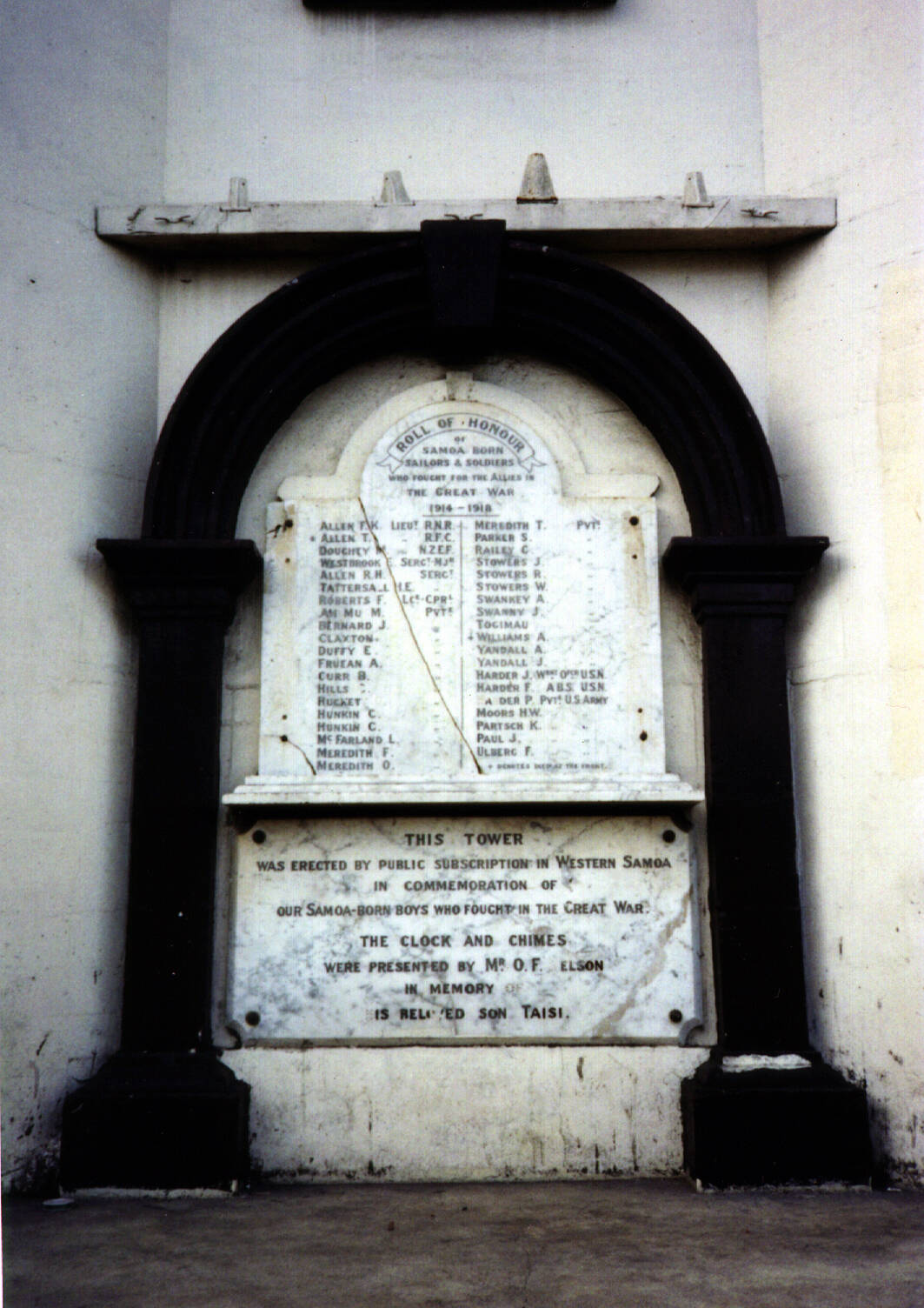 Allan Williams - Online Cenotaph - Auckland War Memorial Museum