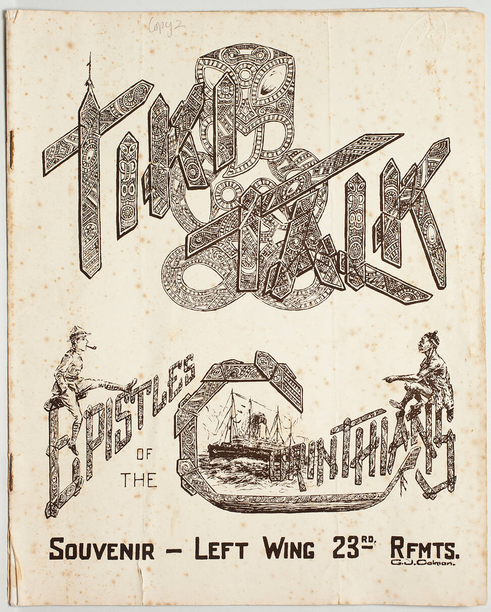 Charles Leonard Watson - Online Cenotaph - Auckland War Memorial Museum