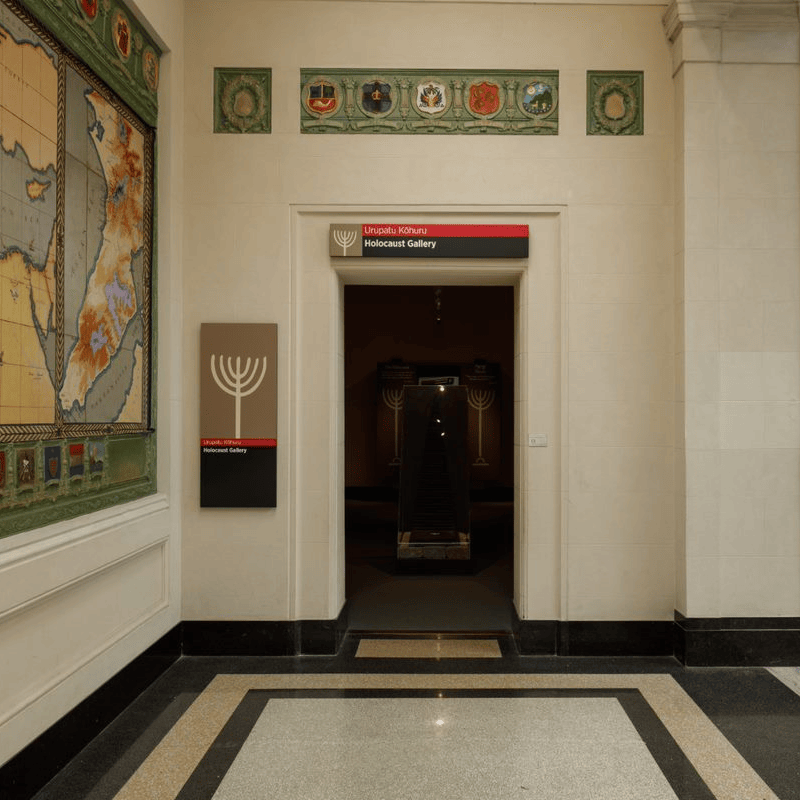 Holocaust Gallery - Visit - Auckland War Memorial Museum